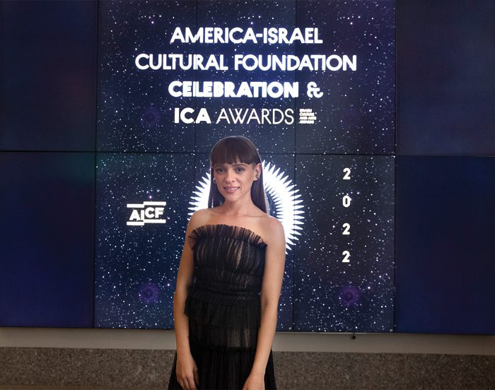 The Jewish Journal Coverage of The 2022 AICF Awards Gala - AICF